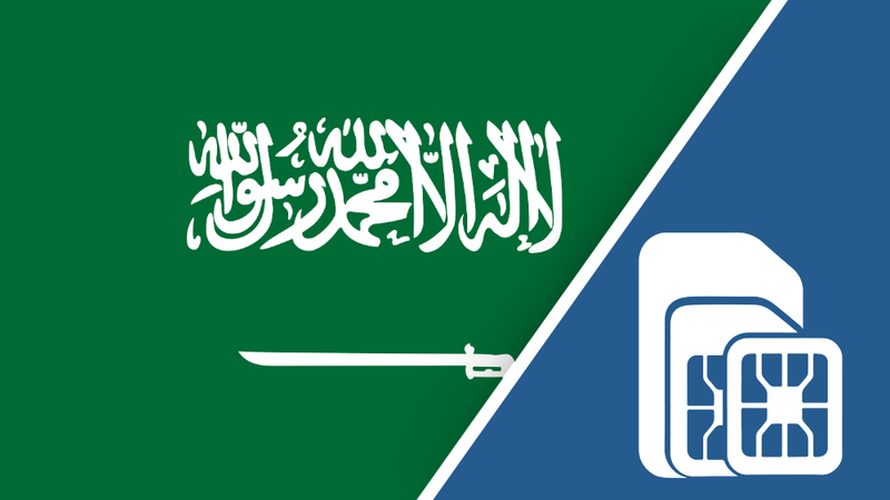 Saudi Arabia SIM Card – travSIM